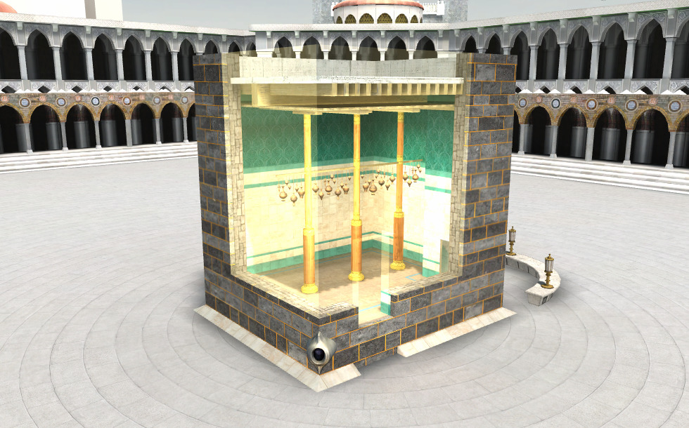 Kaaba (Makkah) - 3D scene - US Mozaik Digital Education and Learning